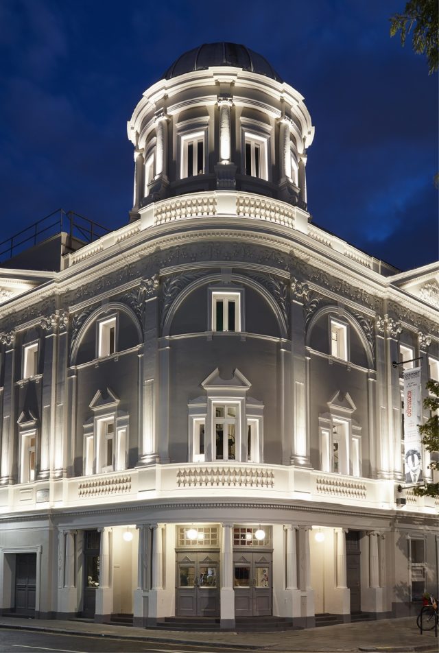 Your Visit – The Coronet Theatre